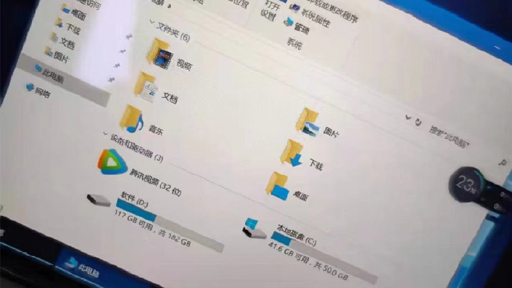 一百块太值了！小米平板2魔改Win10系统，有两把刷子|小米平板2|宽屏|平板_新浪新闻