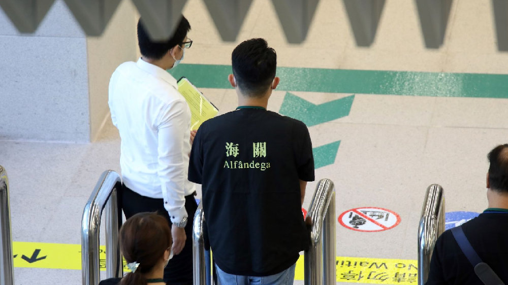 阿联酋海关管理制度全面解析|海关|阿联酋|货物_新浪新闻