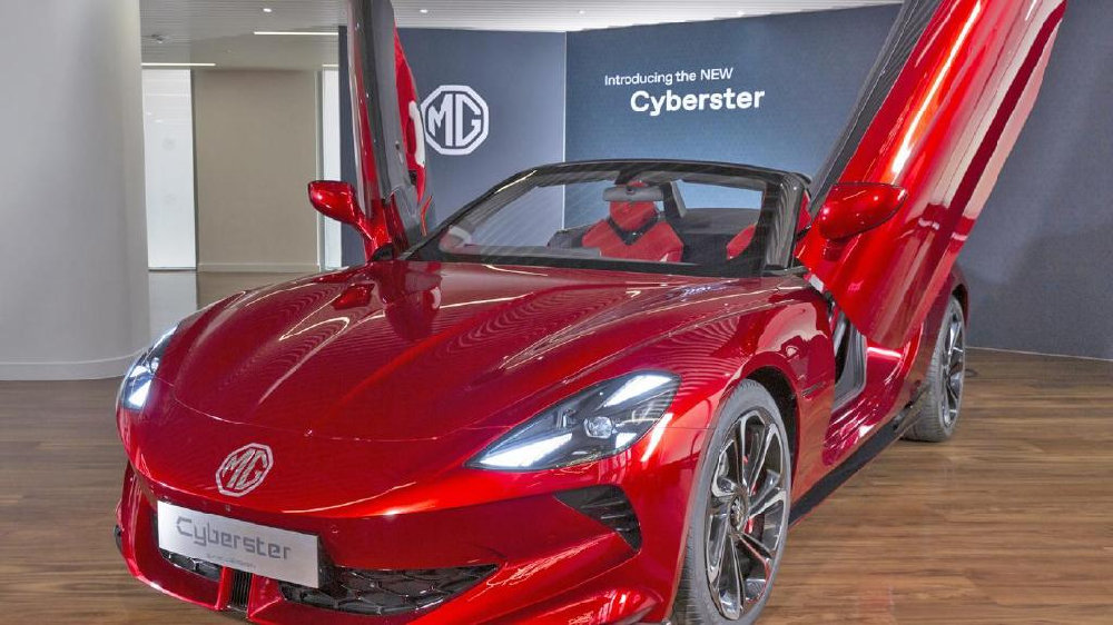 名爵Cyberster疑似售价曝光，如不成功就是被品牌耽误了！-新浪汽车