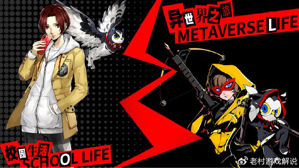 首次参展就“人满为患”，P5X的魅力在哪里？|参展|展台|原作_新浪新闻