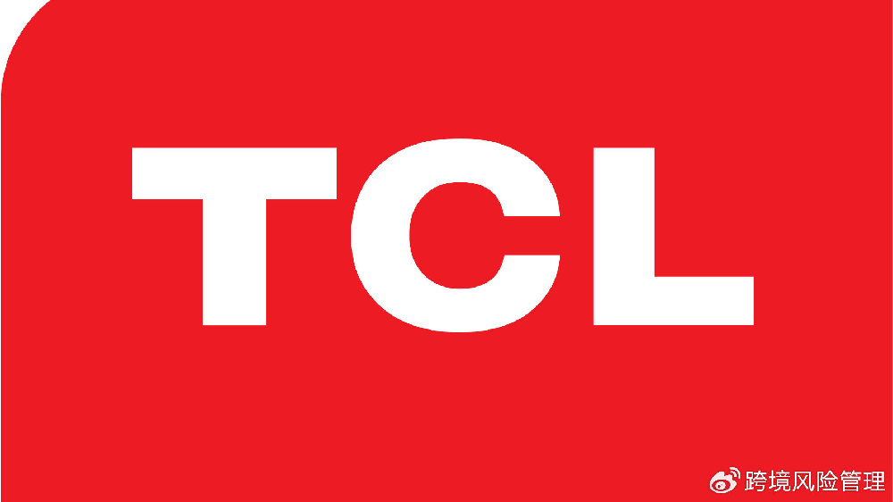 沙特阿拉伯携手TCL中环打造全球最大光伏硅片工厂|中环|光伏|沙特阿拉伯|可再生能源|硅片_新浪新闻