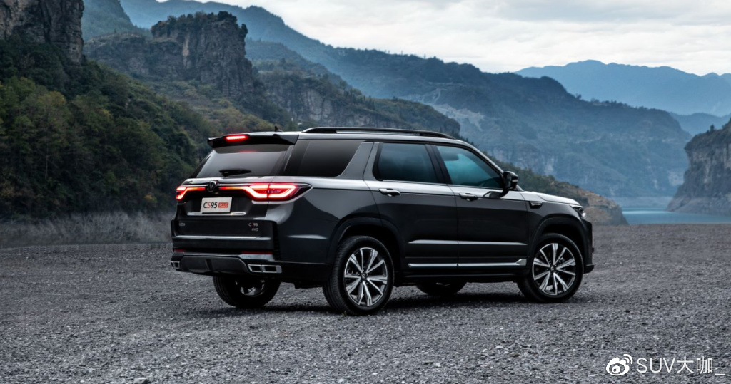长安CS95PLUS正式上市，售价17.59-19.99万元！-新浪汽车
