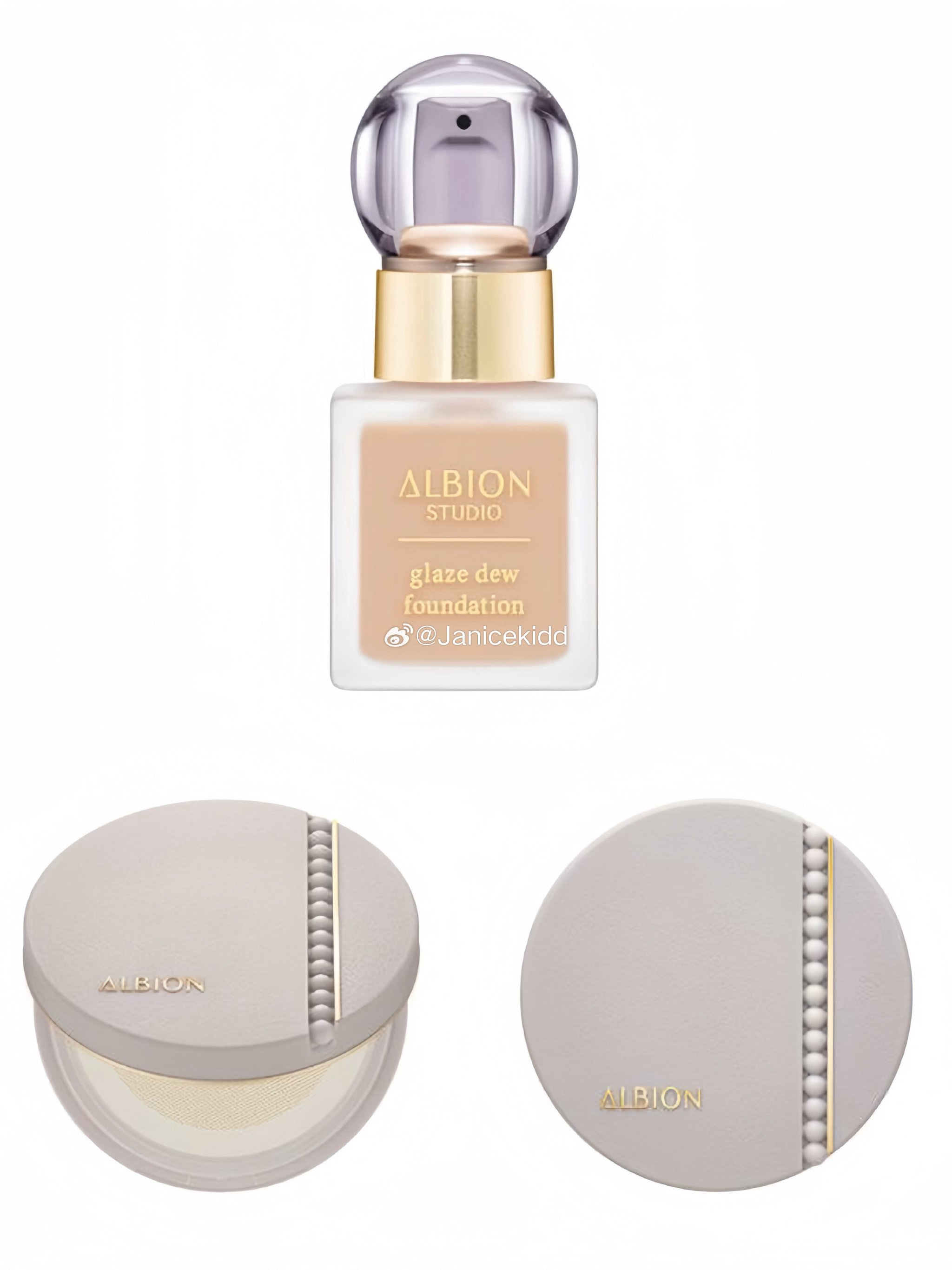 Albion Studio 2024全新粉底和散粉 Albion Studio Glaze Dew 粉底 6色 …|粉底|散粉|肌肤_新浪新闻