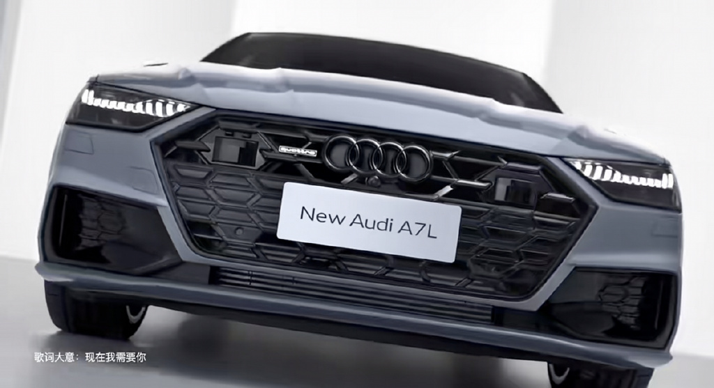 新奥迪A7L上市在即，配运动套件，30多万起步？-新浪汽车