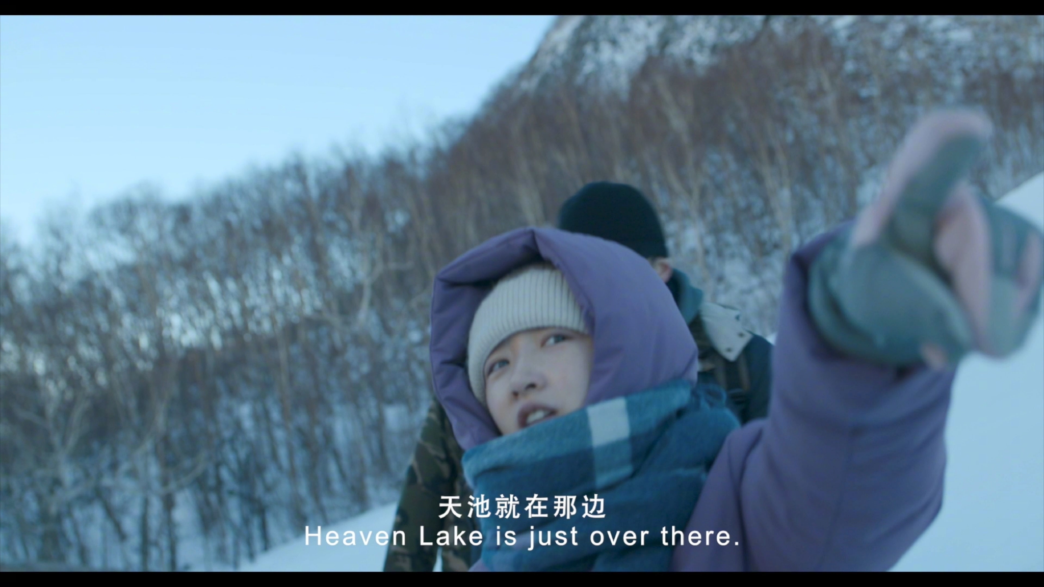 周冬雨刘昊然屈楚萧新电影《燃冬》海报__财经头条