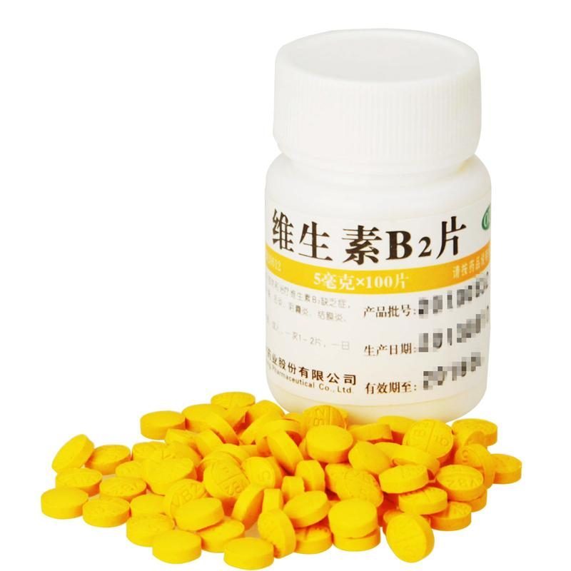 2块钱一瓶的维生素B2，是高血压的“克星”？其实这3种疾病也适用