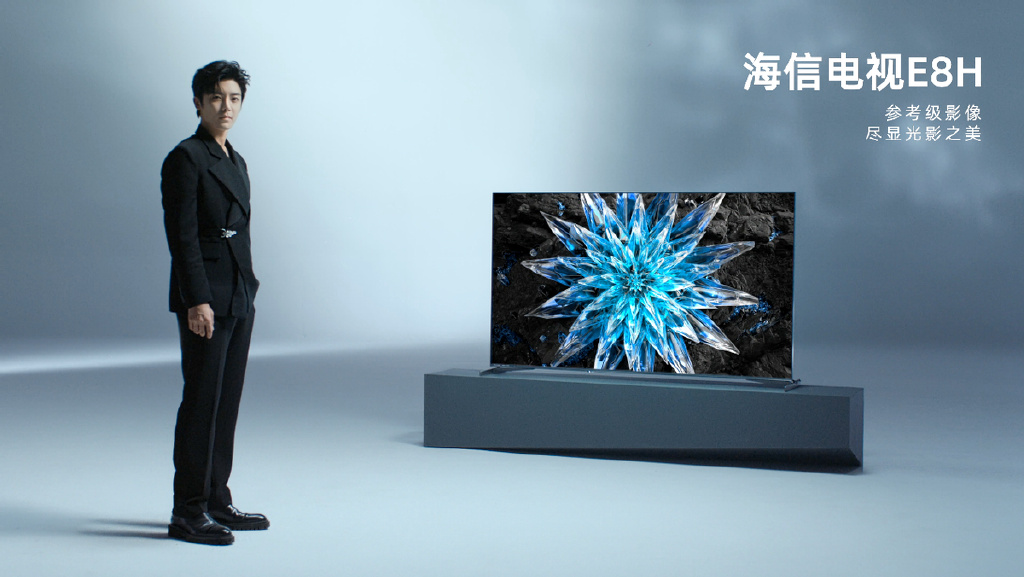 决赛倒计时！画质“卷王”海信E8H，拉近你跟世界杯的距离__财经头条