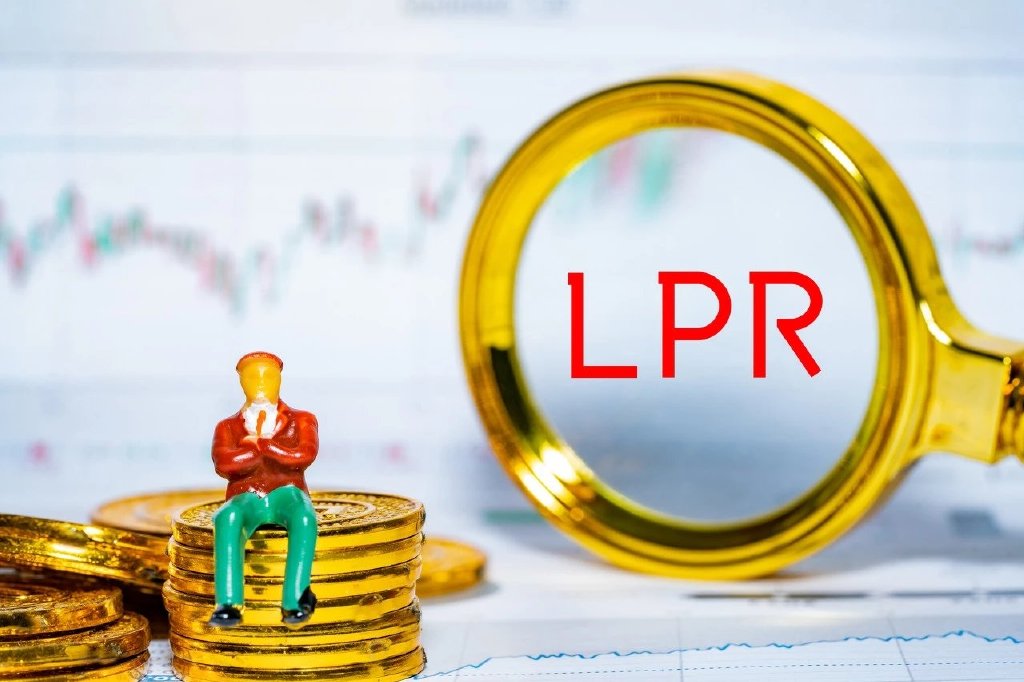 LPR双降对当前将产生哪些实际社会经济效应？__财经头条