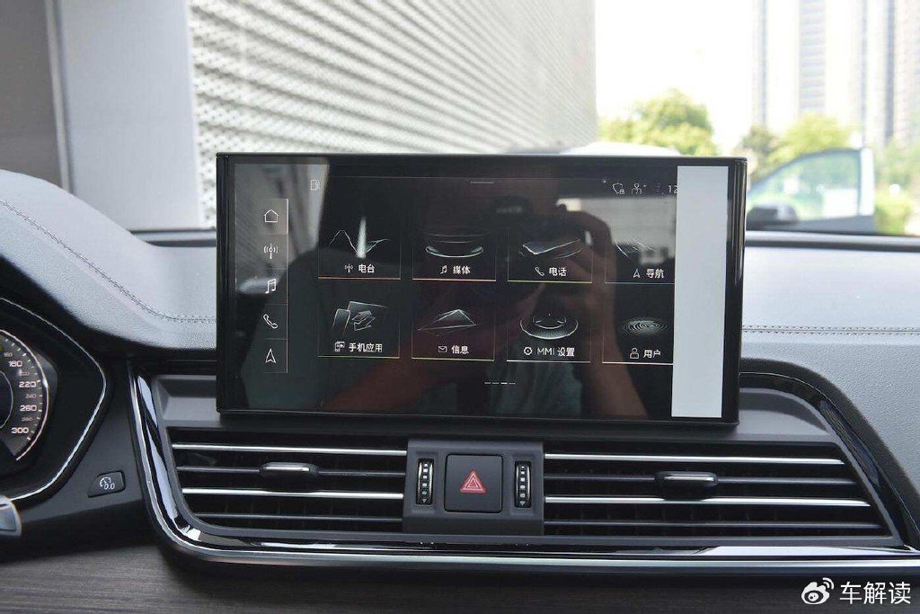 实拍2024款奥迪Q5L，39.9万起，入门2.0T动力9.1秒破百，值吗？-新浪汽车