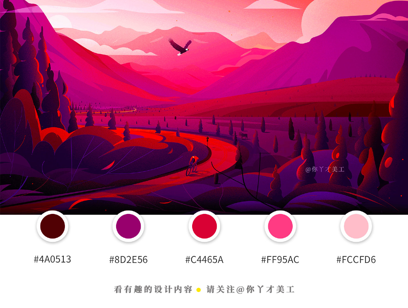 插画设计师Febin_Raj的作品用同色系色彩搭配描绘自然风景让画面看起