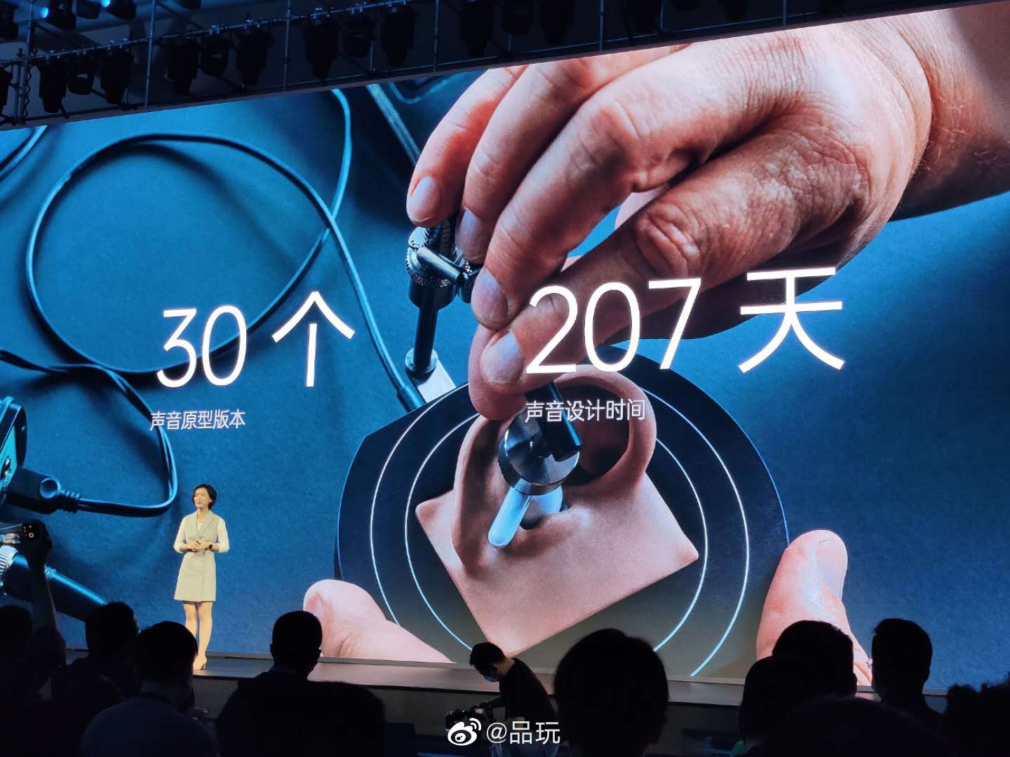 OPPO Enco X正式登场，OPPO Enco X 与丹拿进行合作__财经头条