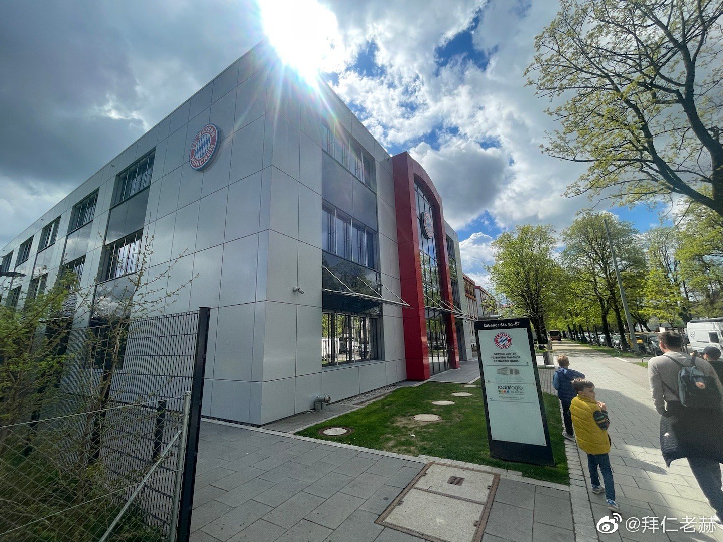 拜仁慕尼黑总部__财经头条