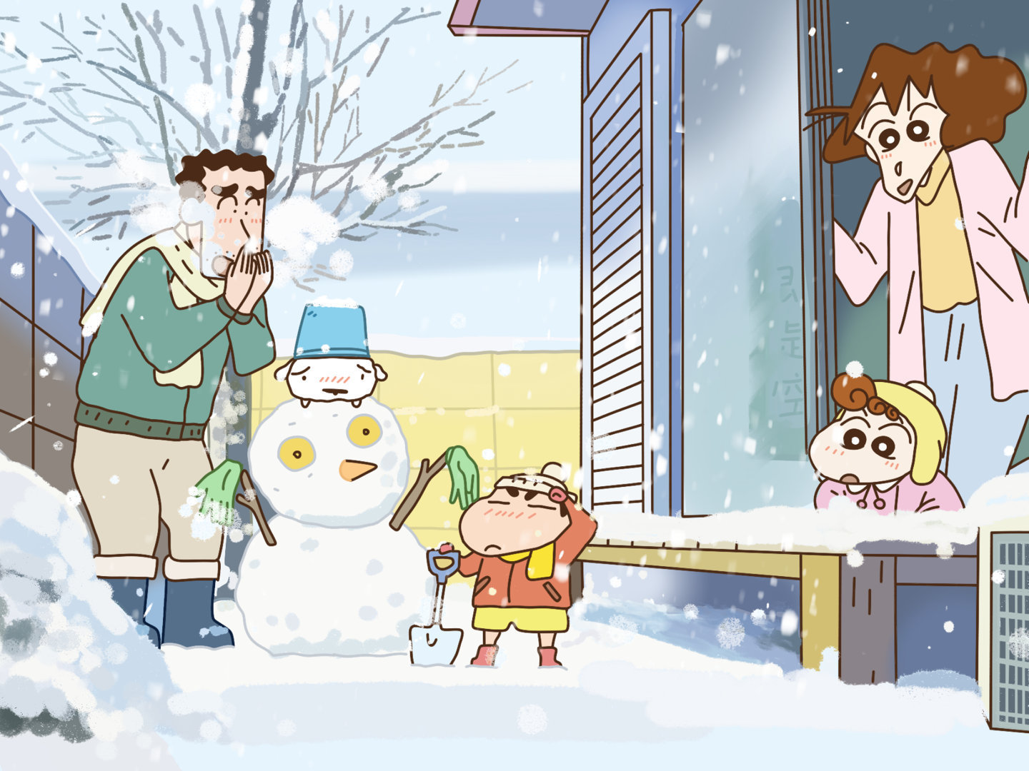 蜡笔小新ipad平板电脑壁纸|ipad|蜡笔小新|壁纸|平板电脑_新浪新闻