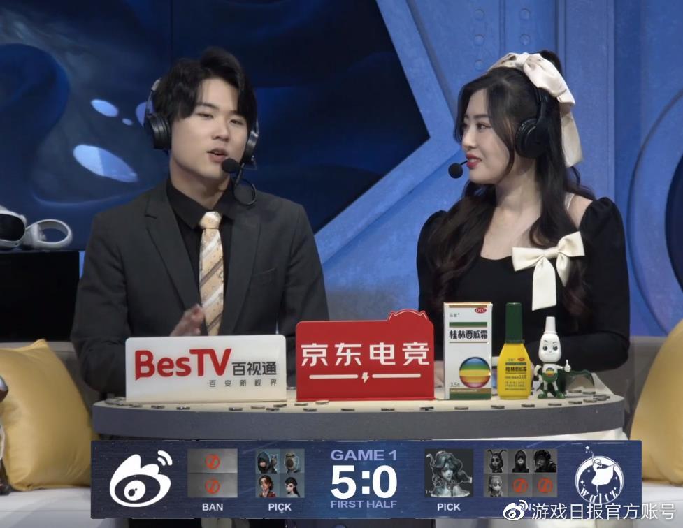 光速取胜！WBG连续零封对手，2局比赛耗时刚到1小时