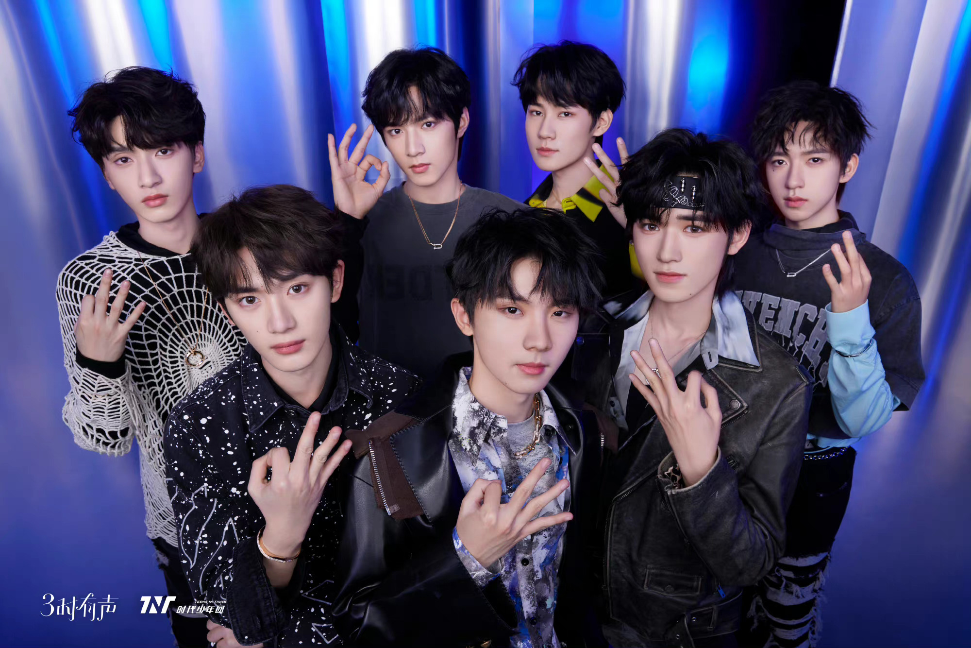 时代少年团《三时有声》第一篇章海报__财经头条