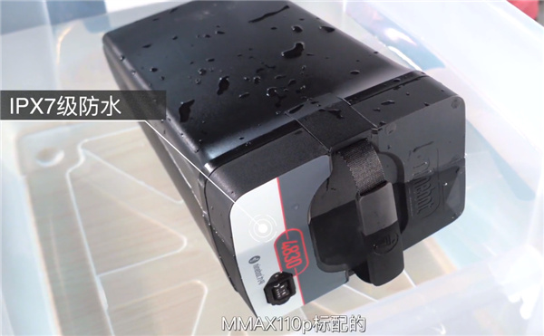 九号机械师MMAX110p电池拆解：框架封装21700汽车级电芯更稳定__财经头条