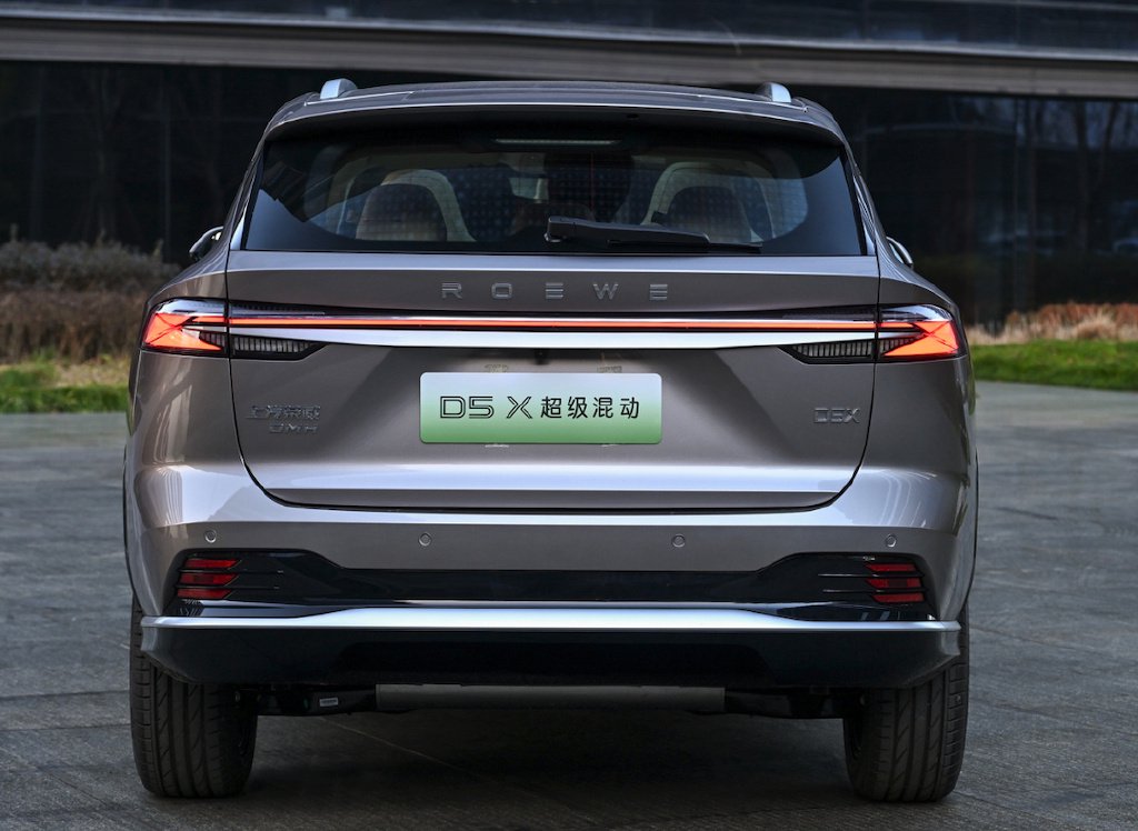 全新插混技术 最大续航1300km 荣威D5X DMH上市售10.98万起-新浪汽车