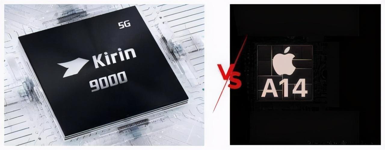 麒麟9000和A14芯片，谁才是今年真正的“老大”？真实情况在这！__财经头条