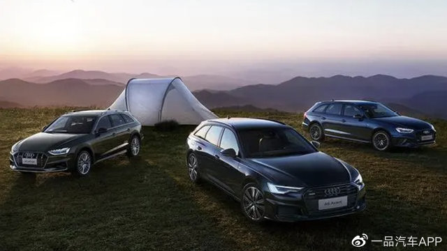 守护热爱！奥迪旅行车与“瓦罐迷”的情怀-新浪汽车