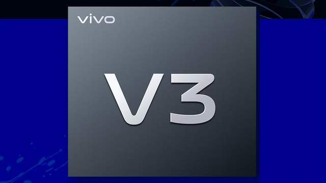 vivo发布的V3芯片，真能超越苹果？|芯片|影像|高通_新浪新闻
