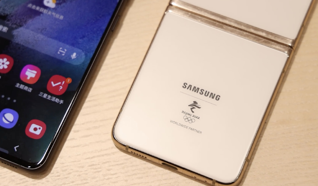 传三星越南工厂将停工15天以消化智能手机库存__财经头条