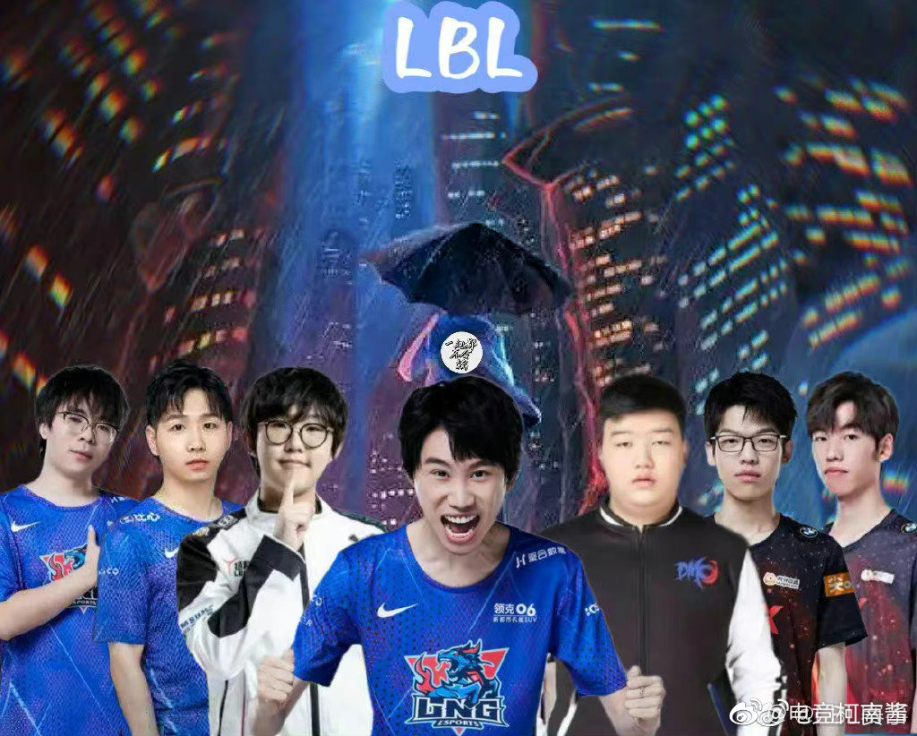 LWX因背叛Doinb转投对面，还选出剑魔暴打doinb，被LBL禁赛三天……