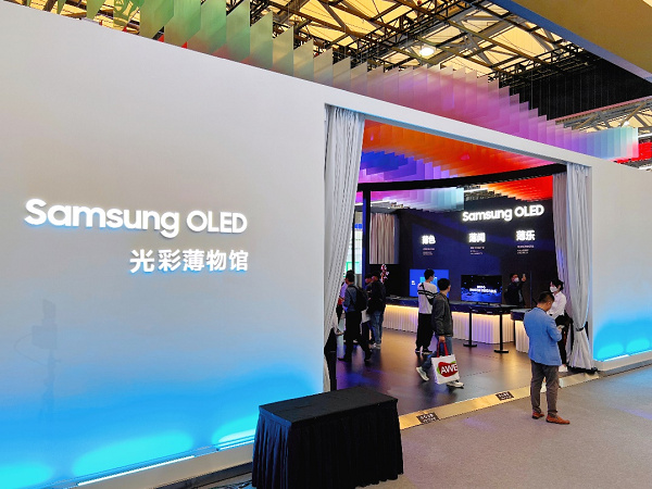 创新科技缔造品质生活，三星OLED电视重磅亮相中国市场