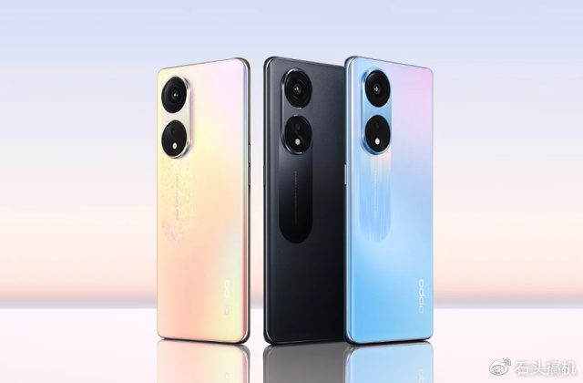 OPPO A系列手机全球累计卖出5.5亿部！新款OPPO A1 Pro售1799元起__财经头条