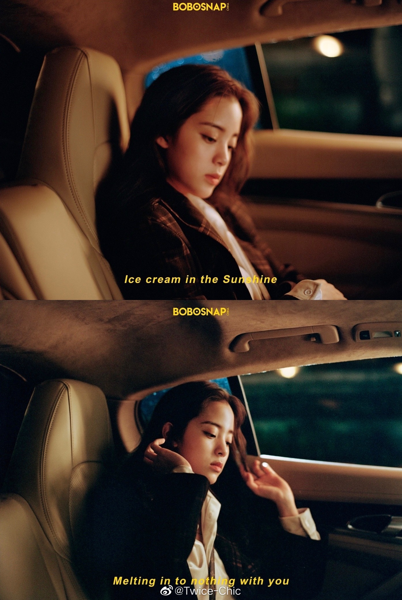 欧阳娜娜 x BOBOSNAP | 从日光微曦的早晨，到坐拥夜幕的傍晚