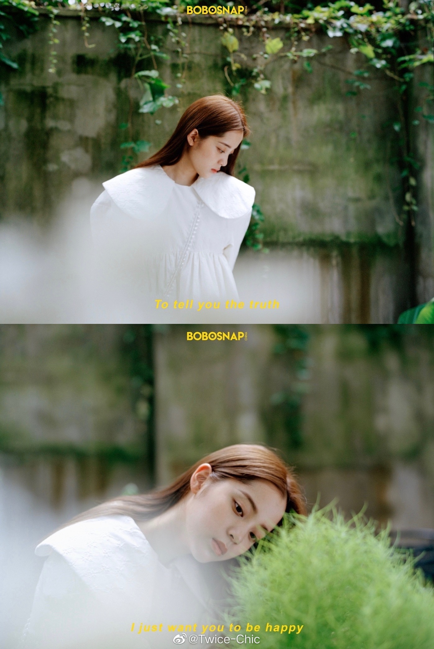 欧阳娜娜 x BOBOSNAP | 从日光微曦的早晨，到坐拥夜幕的傍晚