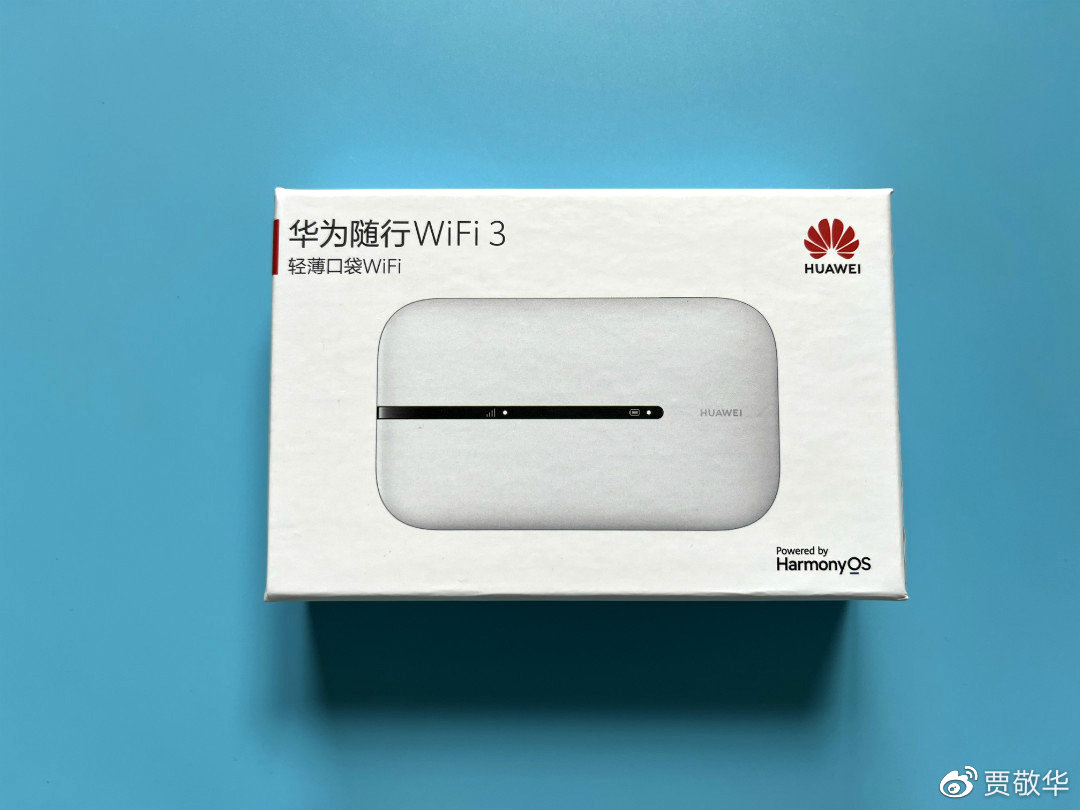 9小时长续航 每月2000G流量管够 华为随身Wifi3评测__财经头条