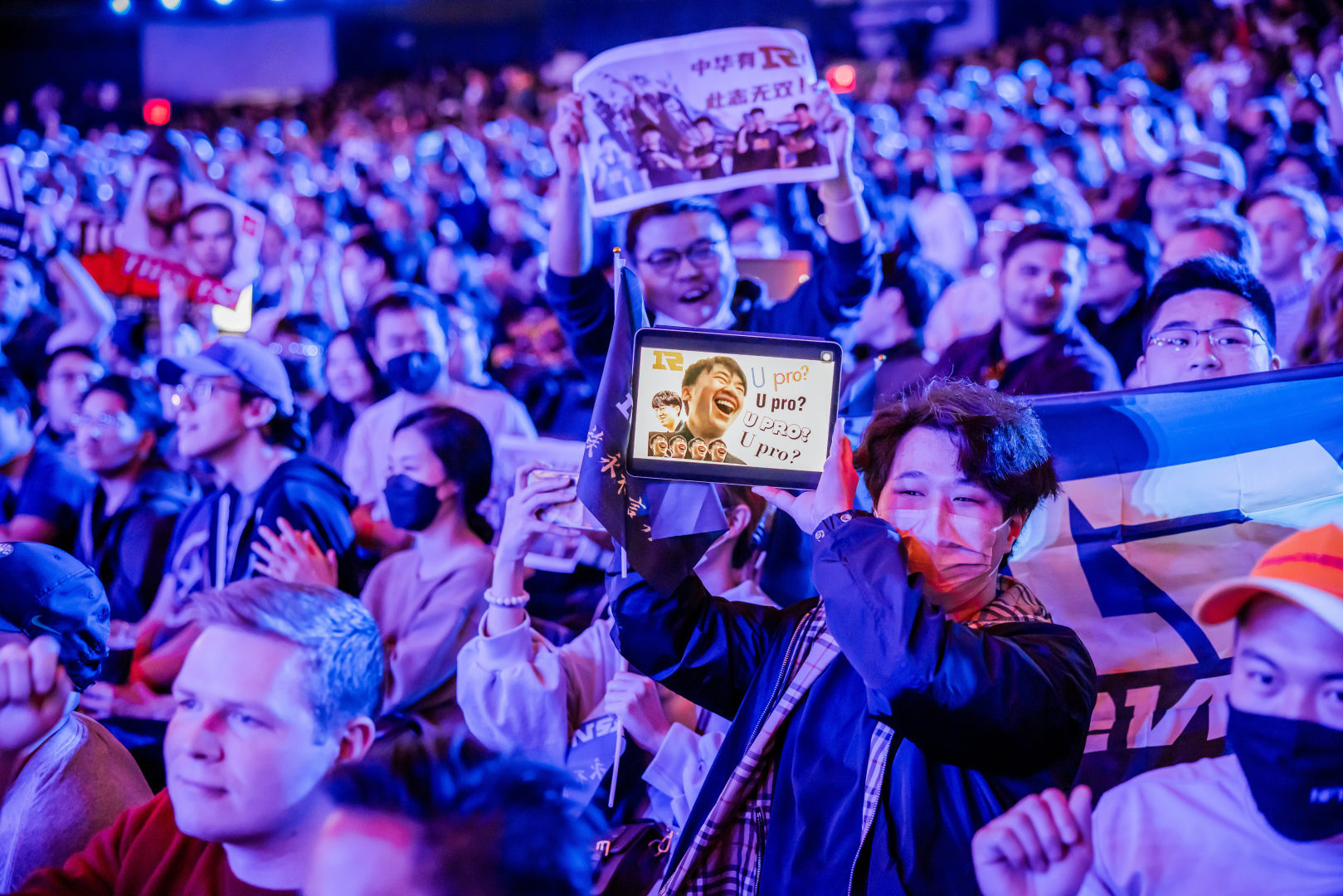 现场返图 现场观赛氛围拉满 cr.Riot官方__财经头条