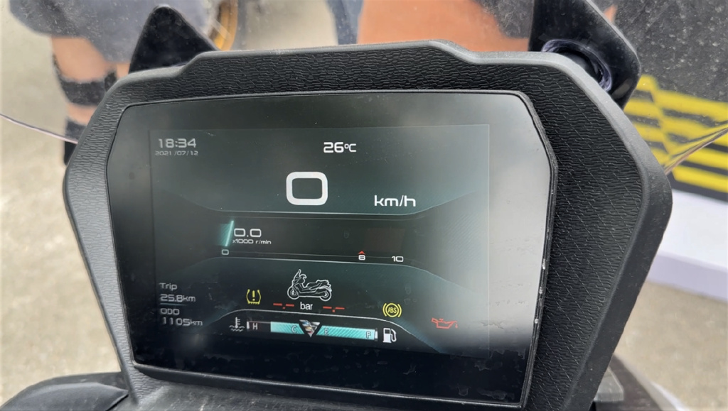 同级动力最强，车重最轻——无极SR250GT北京摩展实拍+车型解读-新浪汽车