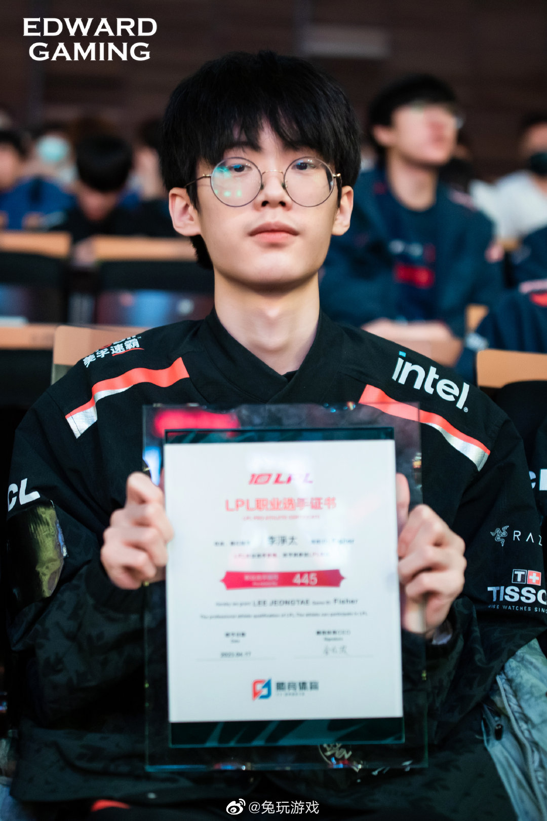 EDG选手大会返图