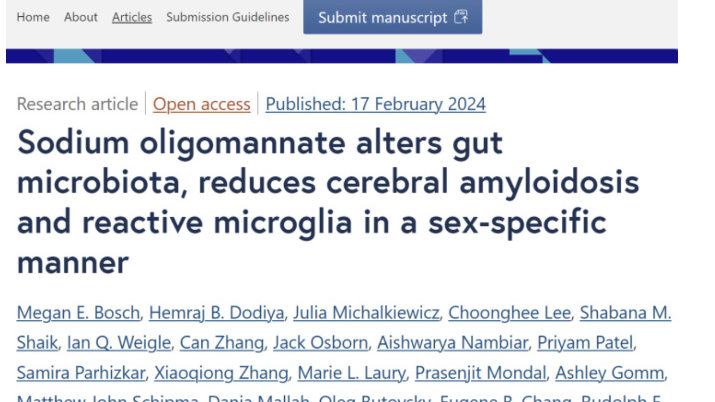 独立验证中国原创新药甘露特钠胶囊（GV-971）调控脑肠轴抗AD机制！|微生物|甘露|胶囊_新浪新闻