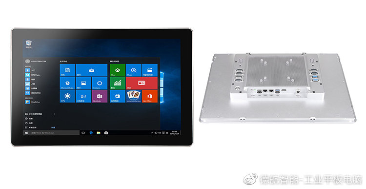 什么是嵌入式工业电脑有什么特点__财经头条