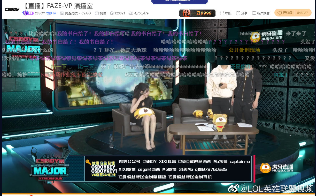 PGL斯德哥尔摩Major挑战者组第二日……__财经头条