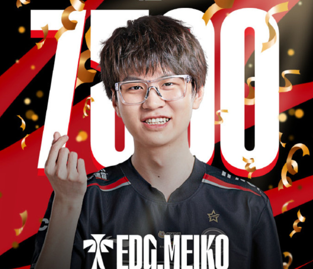 LPL亚运会名单猜想：Meiko可稳居宝座！中单小虎机会很大