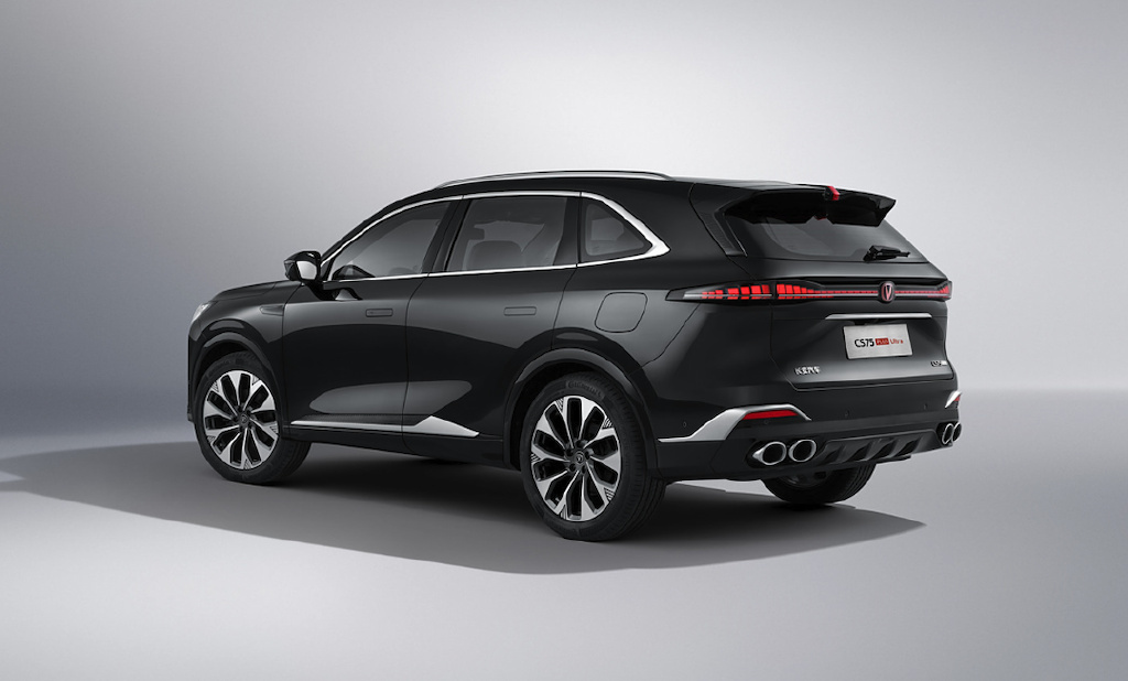 搭载蓝鲸2.0T动力 长安第四代CS75PLUS Ultra上市售13.19万起-新浪汽车