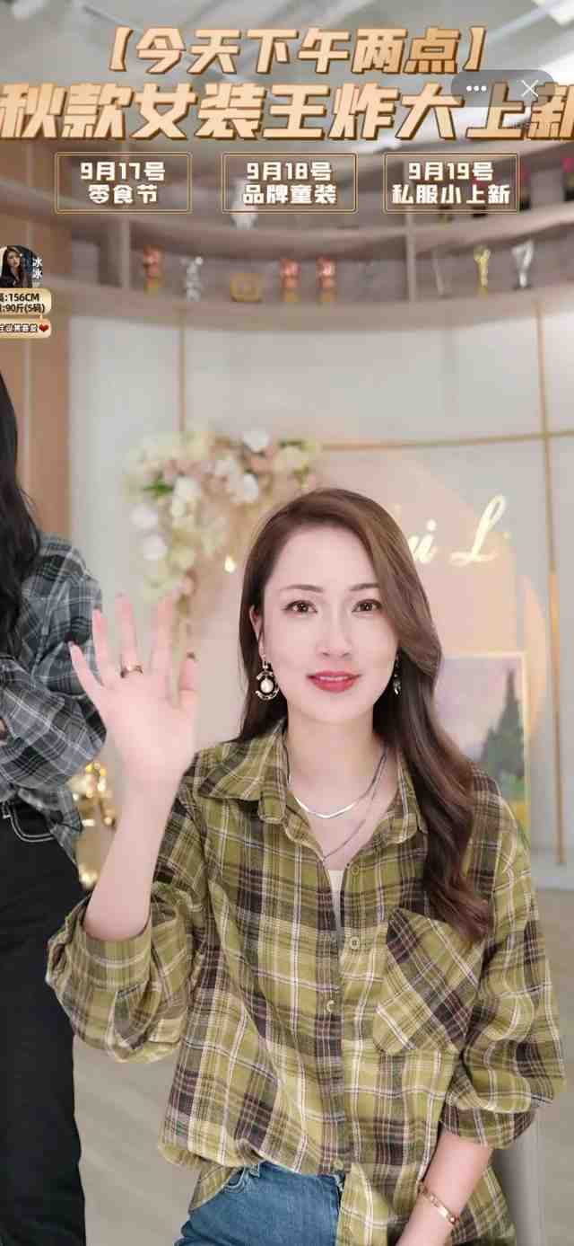 1个月场观破百万，这些人为什么选择回归淘宝直播？__财经头条