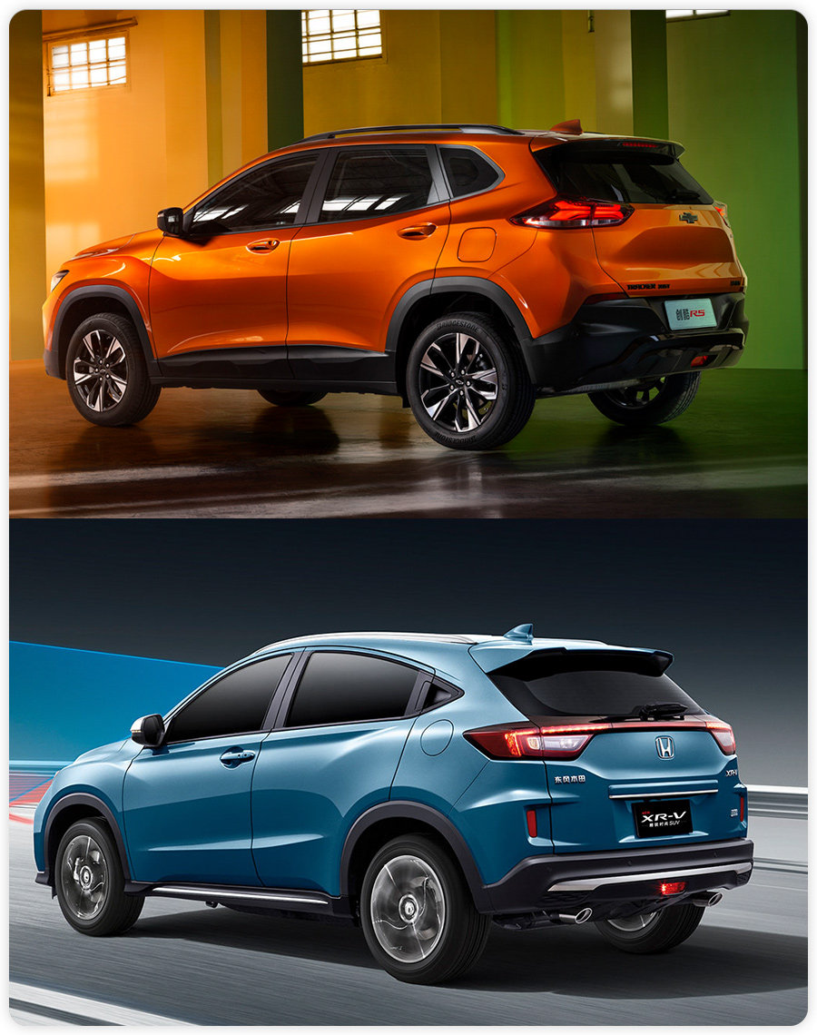 预算15万左右,年轻人的第一台suv,雪佛兰创酷rs和本田xr V选谁 新浪汽车