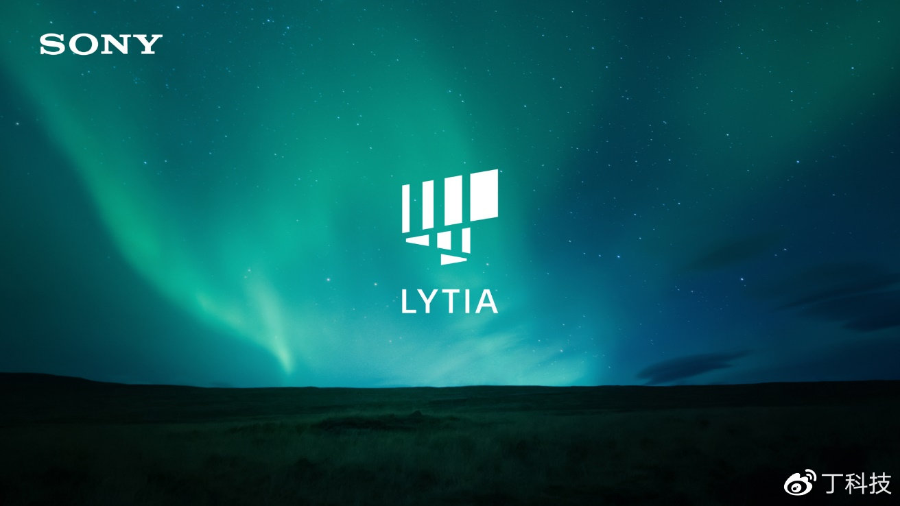索尼半导体发布手机图像传感器新品牌 “光喻”LYTIA__财经头条