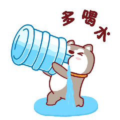 喝白开水表情包-千图网