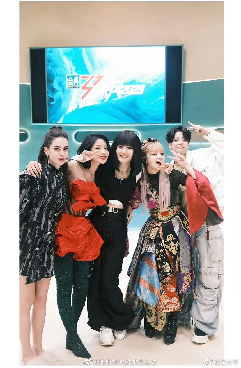 《乘风2023》三公赛况🈶️《山 河 图》819……__财经头条