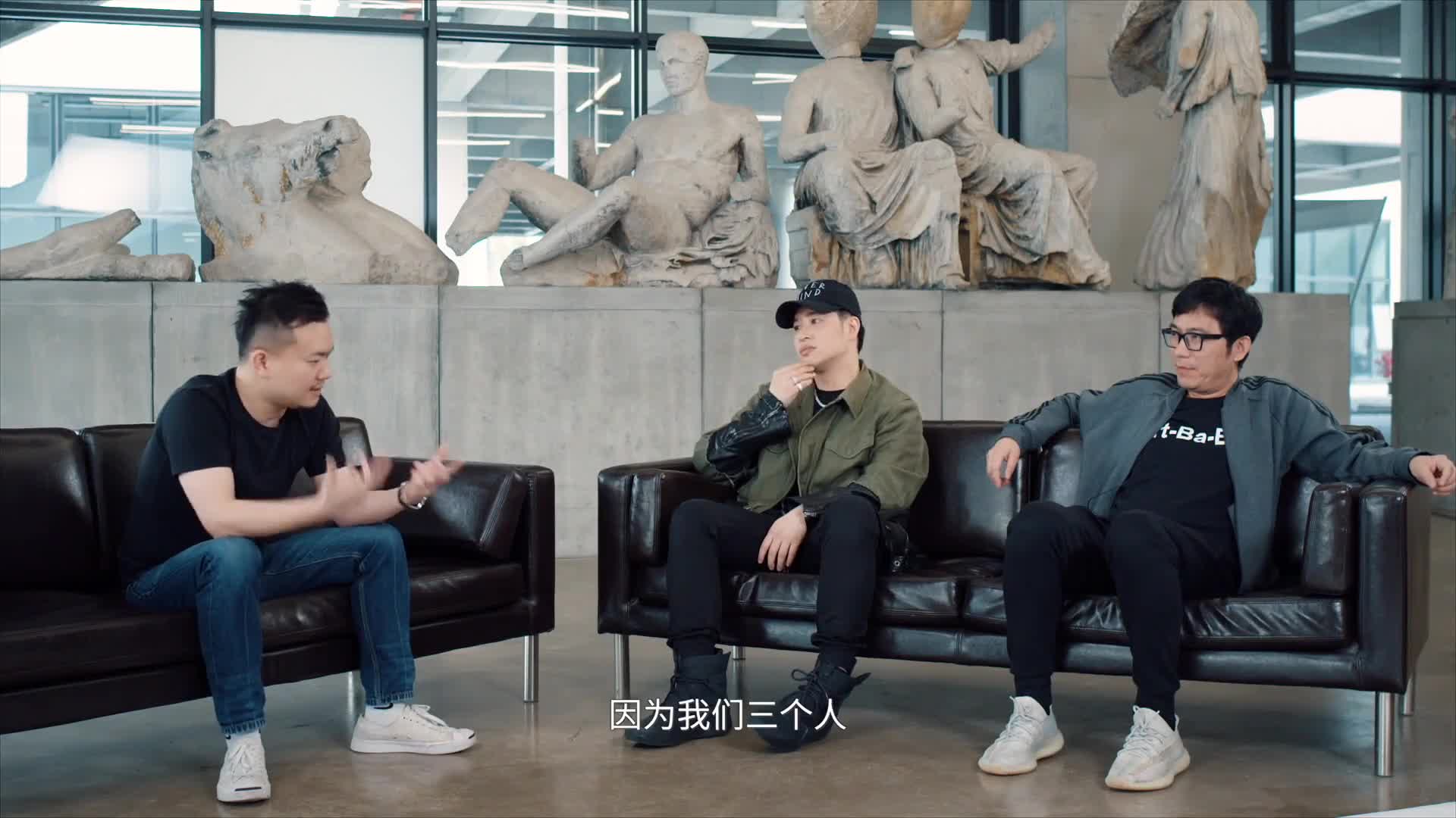 潘玮柏×徐震×周大为：艺术应该如何出圈？｜Ask David No. 50