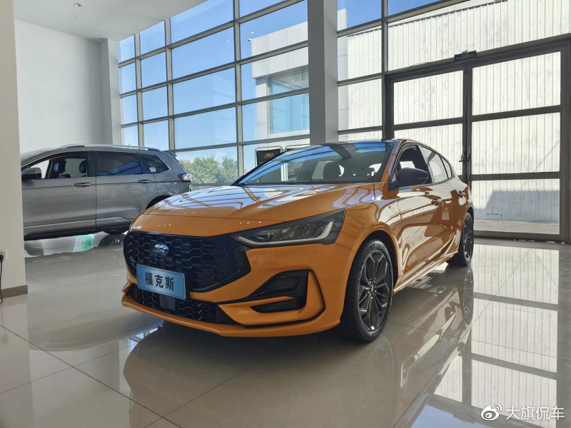 1.5T+6AT，全新福克斯活力“橙”现__财经头条