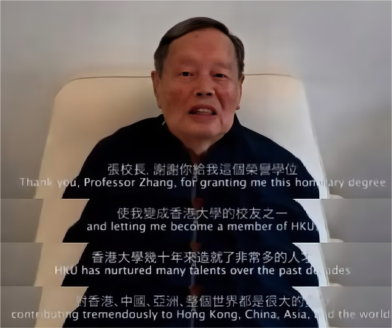 为国奉献52年，101岁杨振宁获港大最高荣誉，颜宁：华人最高成就