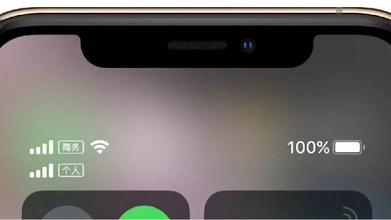 苹果iPhone 15信号不好怎么办？如何提升iPhone15网络信号？|信号|手机壳|信号塔|设备|苹果iPhone_新浪新闻