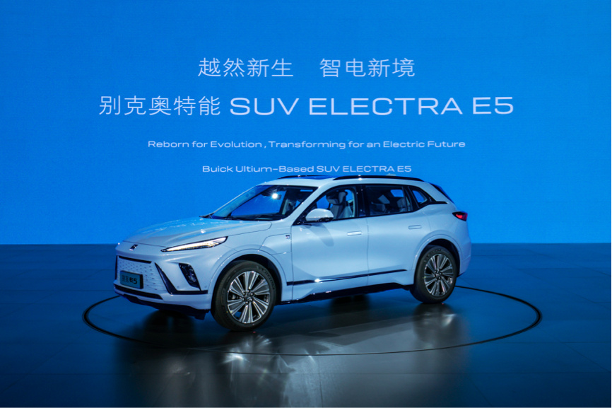 进入20万元级 别克Electra E5 新能源市场“乱战”终结者__财经头条