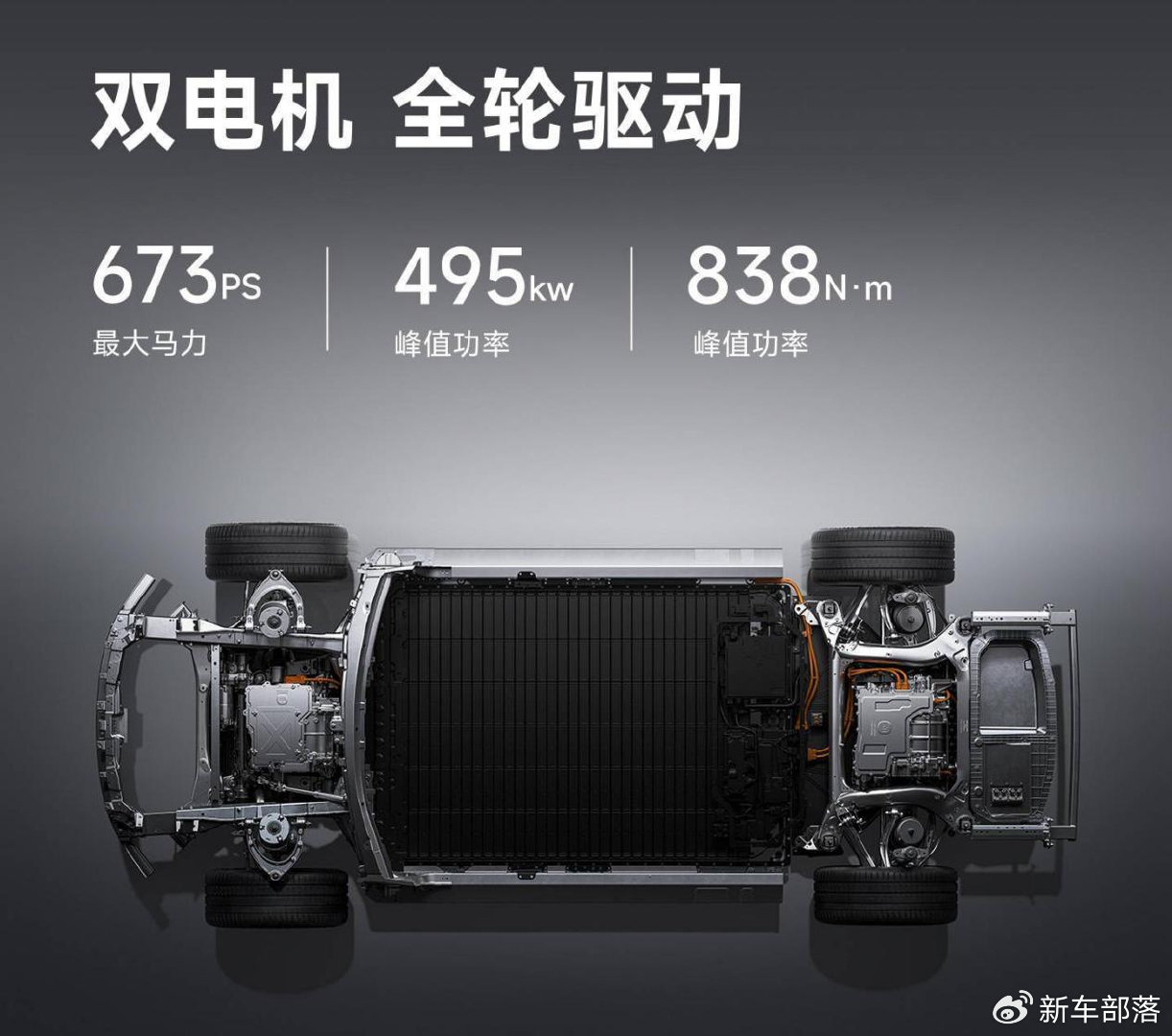 小米SU7对比极氪007 定价多少才能赢？-新浪汽车